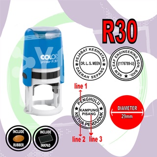 Cop bulat self inking berkualiti tinggi, Cop bulat SSM Chop Bulat Round Jenama : COLOP Austria ...