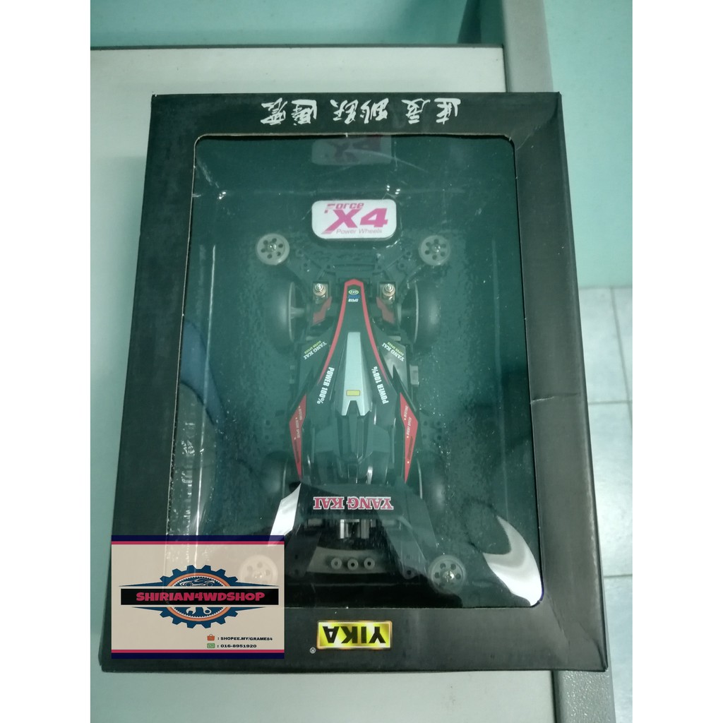 YIKA KAI 4WD MINI CHINA BRAND (BLACK) | Shopee Malaysia