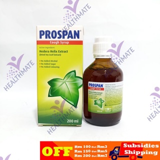 PROSPAN Cough Syrup - Hedera Helix Extract (200ML) | Shopee Malaysia
