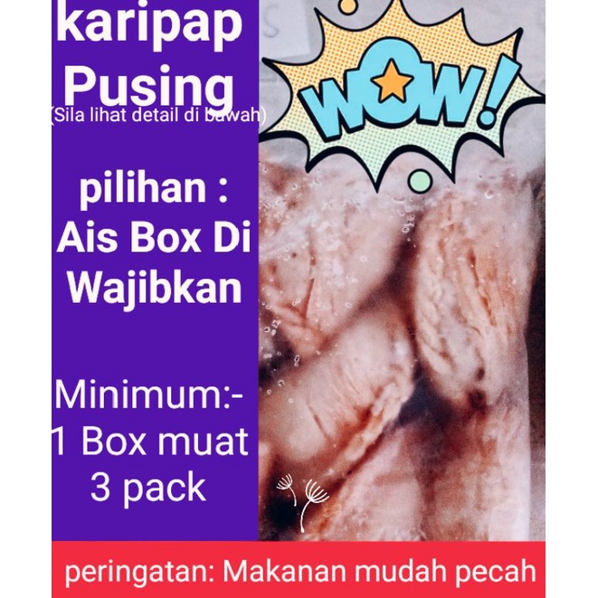 ( karipap Pusing Frozen ) | Shopee Malaysia