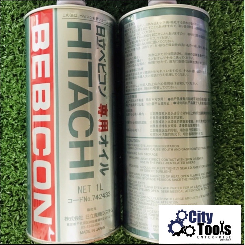Authentic Hitachi Bebicon Compressor Oil | Shopee Malaysia