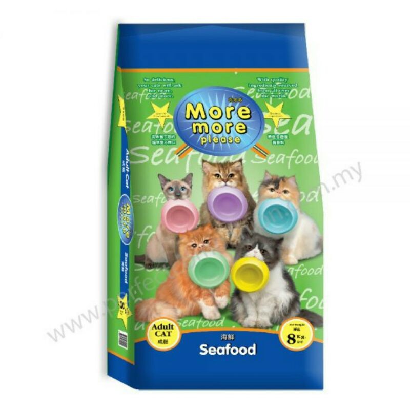 MORE MORE CAT FOOD SEAFOOD AND OCEAN repack 600g and 1KG | Shopee Malaysia