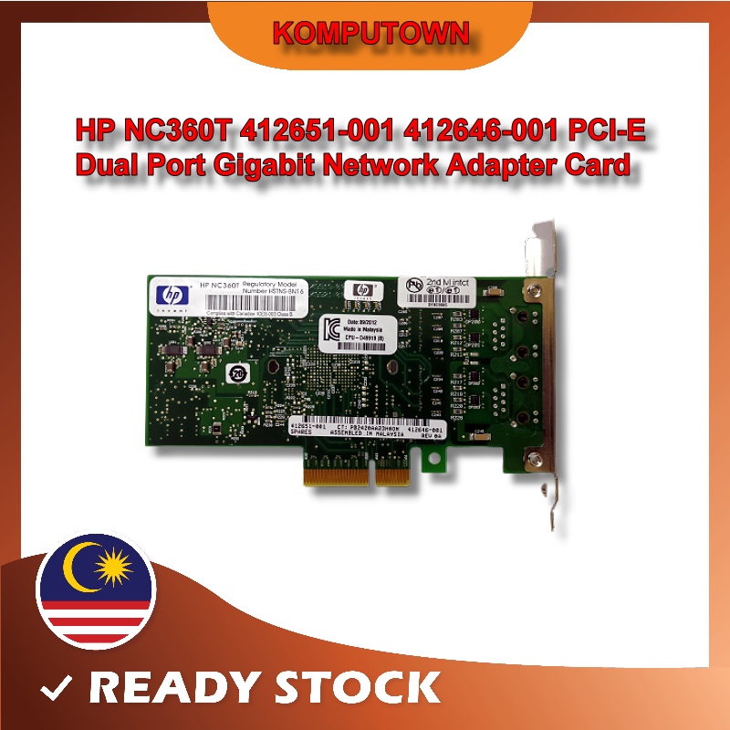HP NC360T 412651-001 412646-001 PCI-E Dual Port Gigabit Network Adapter Card | Shopee Malaysia