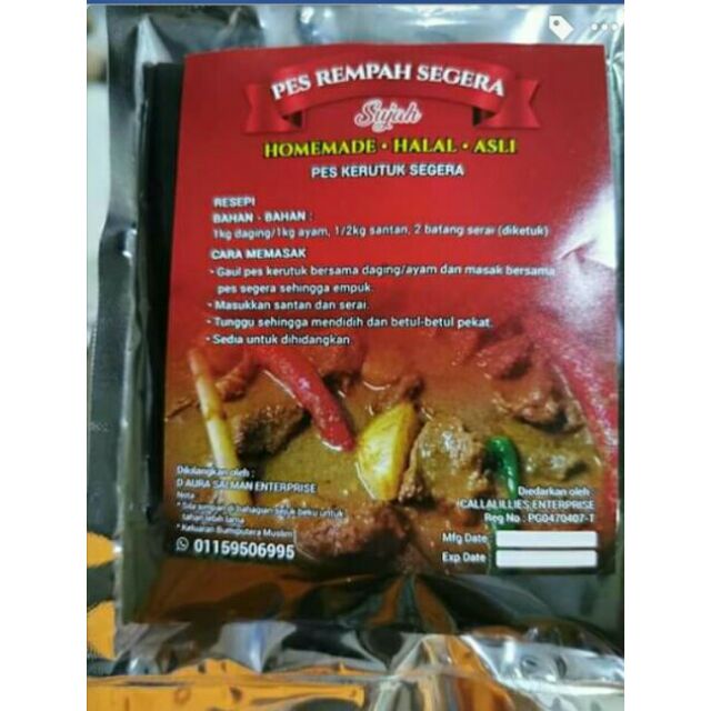 Pes Rempah Segera By Sujah ( Kerutuk ) | Shopee Malaysia