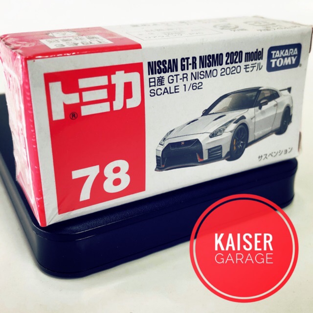 TOMICA NO. 78 NISSAN GT-R NISMO 2020 MODEL (WHITE) Takara Tomy Japan Diecast (Sealed) | Shopee ...