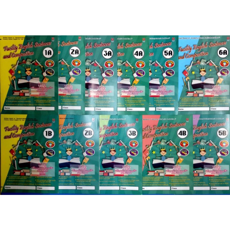 (HENG HUI) FACILITY ENGLISH SENTENCES AND COMPOSITION KSSR SEMAKAN SJKC ...