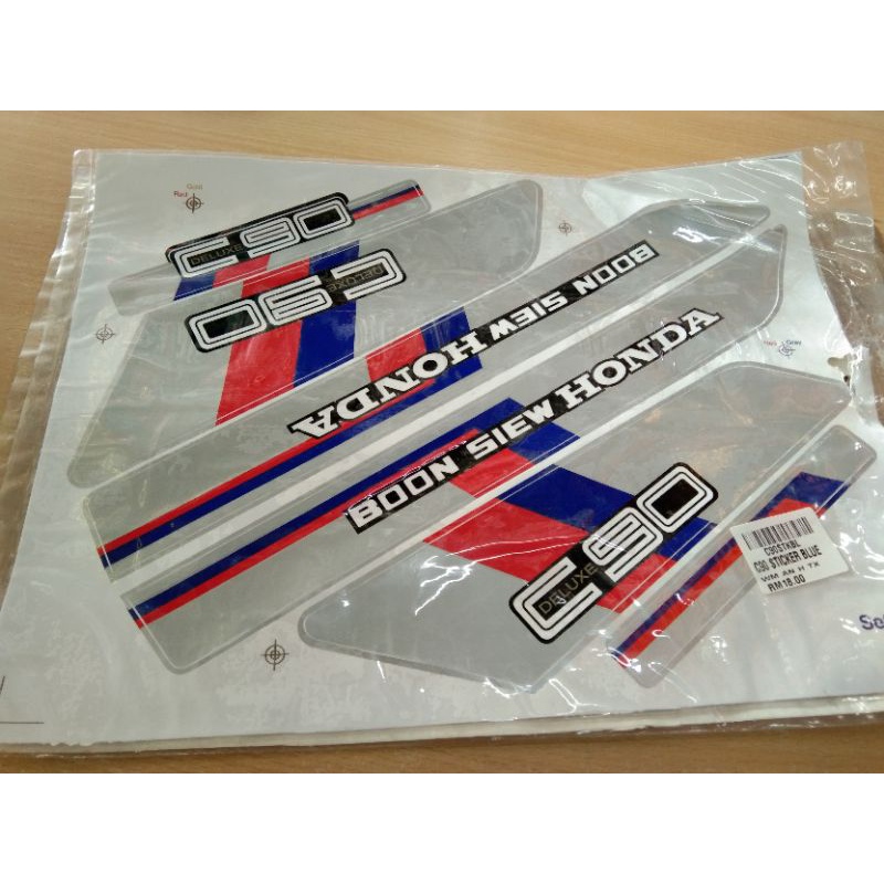 HONDA C90 STICKER BODY | Shopee Malaysia