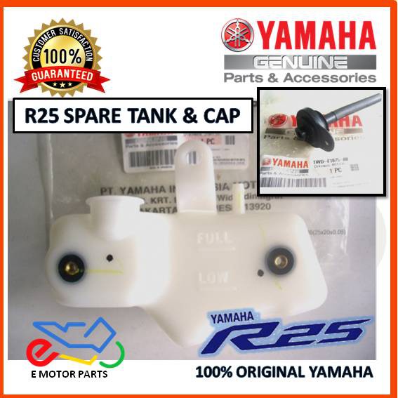 Yamaha R25 Spare Parts Malaysia | Reviewmotors.co