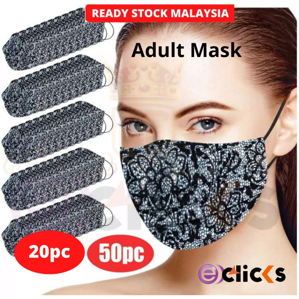 EClicks Disposable Adult Face Masks 3-Ply 20Pcs/50P Adult Mask Mask ...