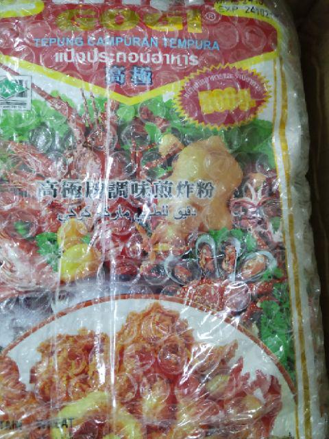 GOGI Tepung Campuran Tempura 500g / GOGI Tempura Flour 500g | Shopee ...