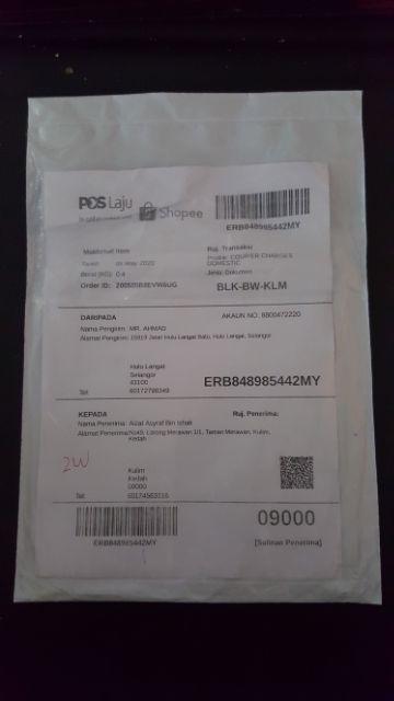 Transparent Roadtax Puspakom Windscreen Sticker. Pelekat Cermin ...