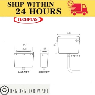 TECHPLAS Elegen Flush Low Level Plastic Flush Cistern Toilet Cistern ...