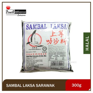 300g Cap Helang Matahari Sambal Laksa Paste Sarawak | Pes Laksa Sarawak ...