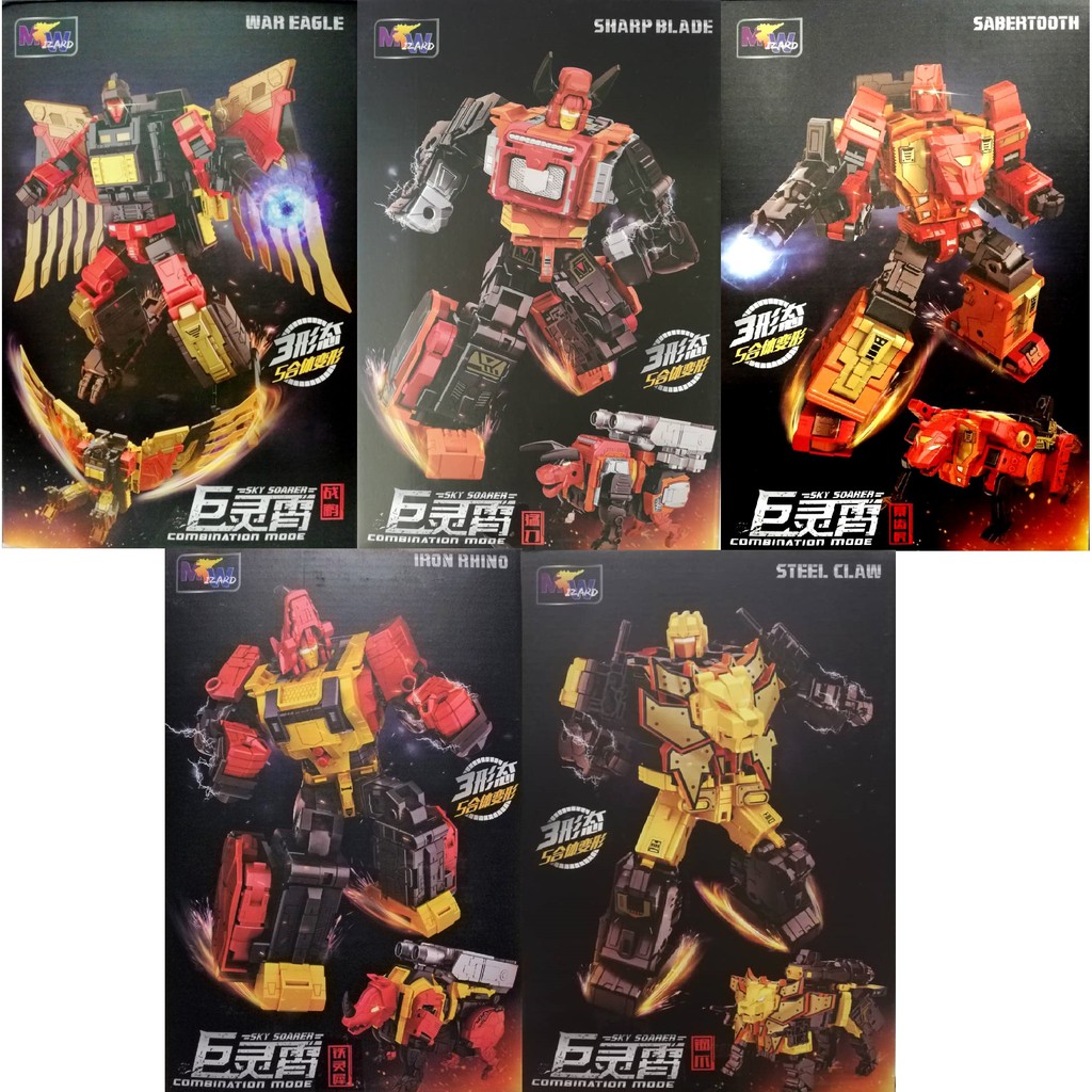 Model Wizard (MW) Sky Soarer Combination Mode (not-Transformers Power ...