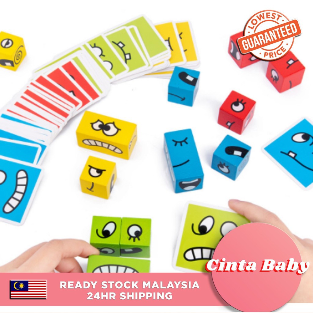 Building Blocks!lego building blocks! Cube Kids Emoji Board Game ...