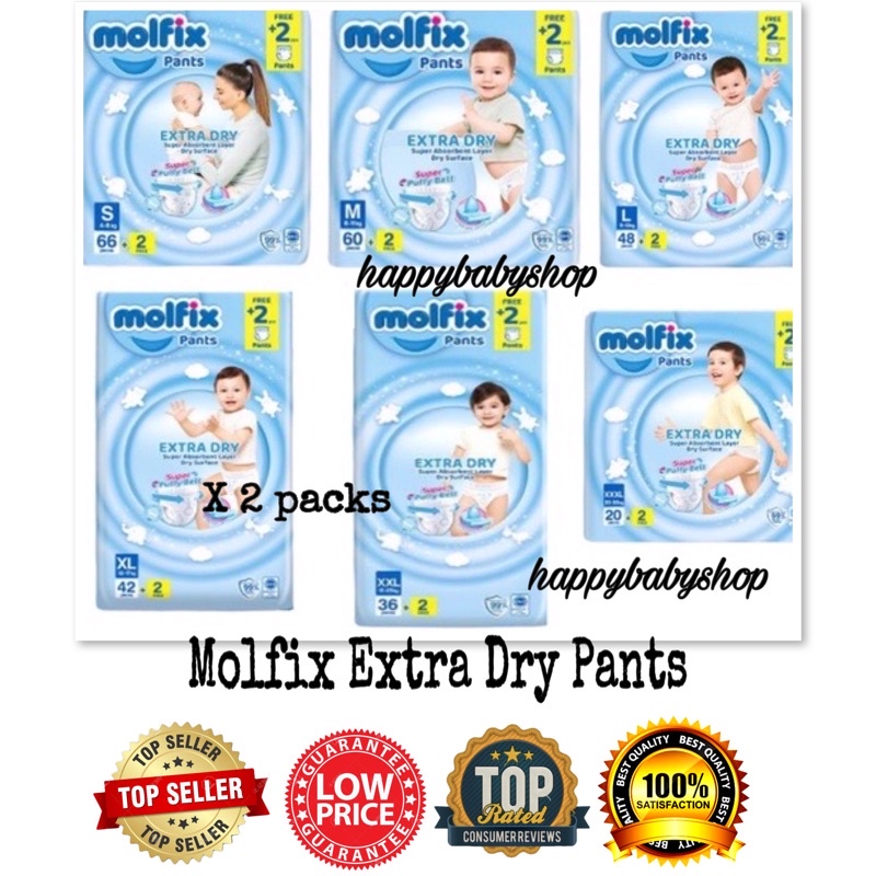 Molfix Extra Dry Jumbo Pants Diapers - 2 Packs ( S, M, L, XL, XXL, XXXL ...
