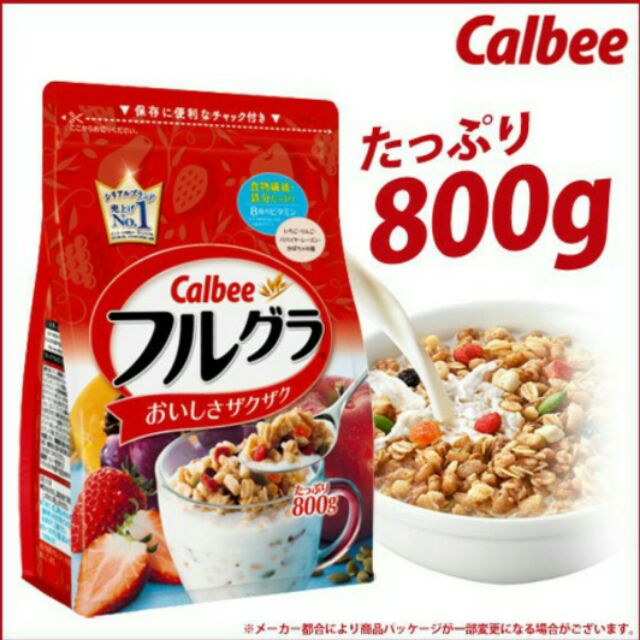 Limited Edition Calbee Fruit Granola Breakfast Cereal Japan | Shopee ...