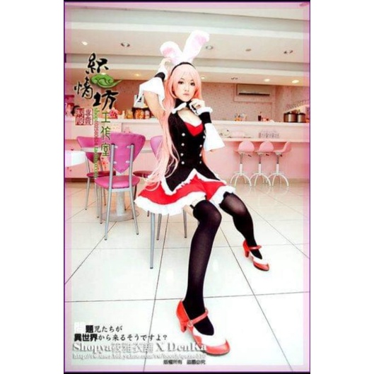 kuro usagi bunny cosplay costume Problem Children are Coming from ...