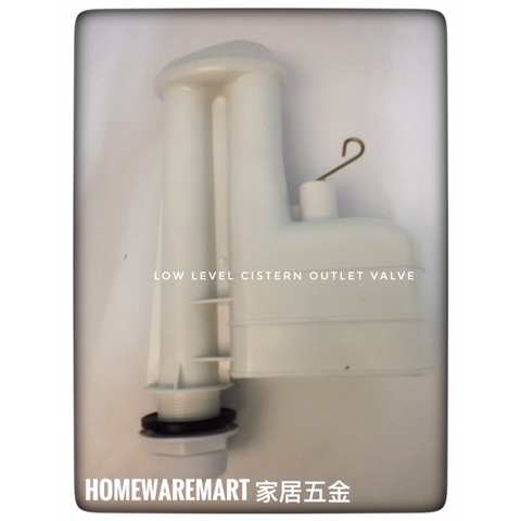 Toilet Low Level Cistern Outlet Valve Square Syphon For Toilet Flush In ...