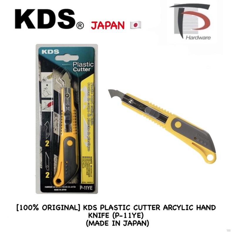 [100% ORIGINAL] KDS PLASTIC CUTTER ARCYLIC HAND KNIFE (P-11YE) (MADE IN ...
