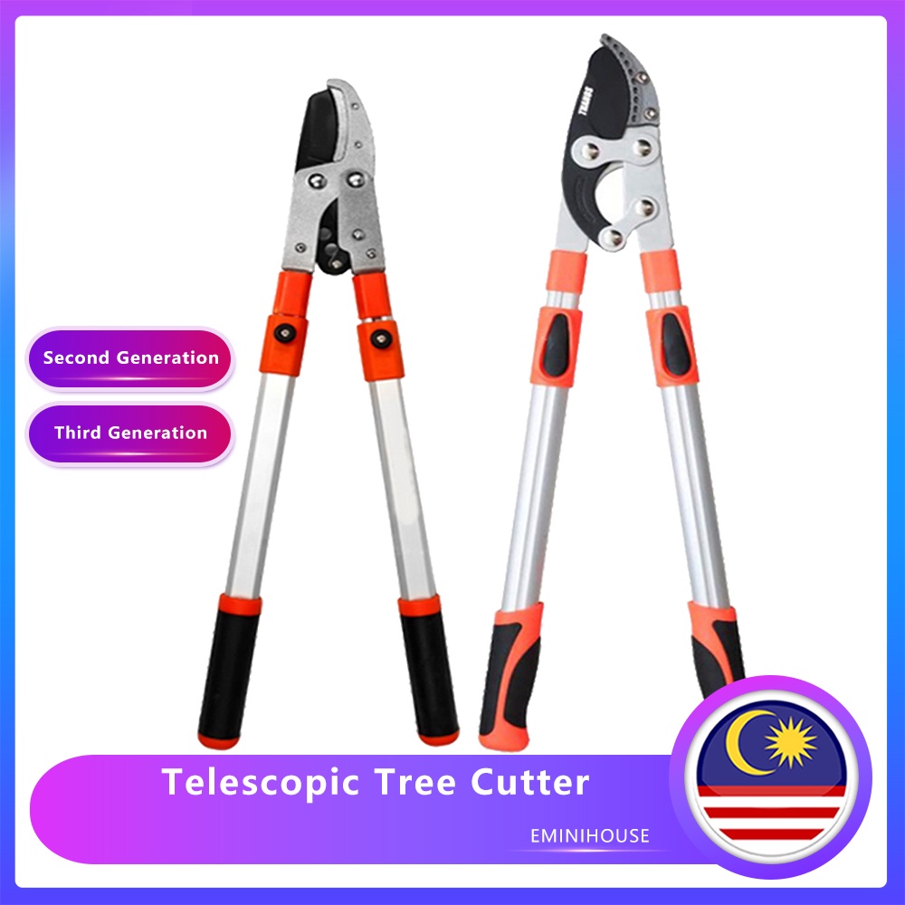 Tree Branch Pruning Cutter Shears Telescopic Expandable Blade Wood ...