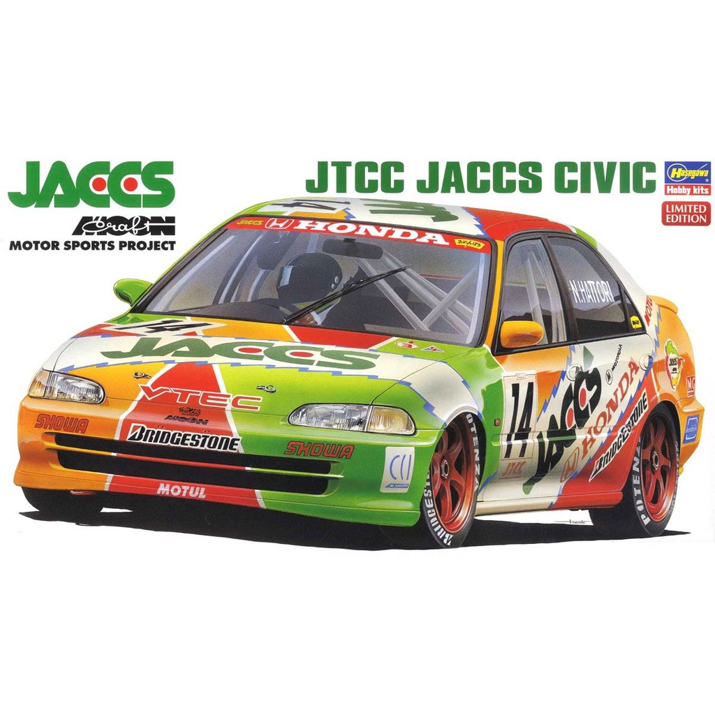 Car Model 1/24 Hasegawa Honda Civic JTCC JACCS Mugen Plamo Modelkit ...