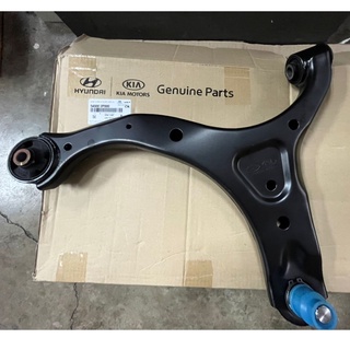 FRONT LOWER ARM COMPLETE (GENUINE PARTS) KIA SORENTO XM / HYUNDAI SANTA ...