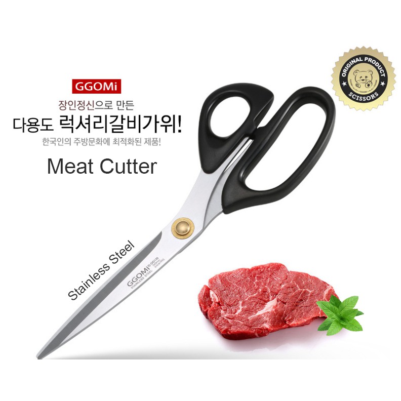 GGOMI Luxury Meat Scissor / Meat Cutter - GG130 | Shopee Malaysia