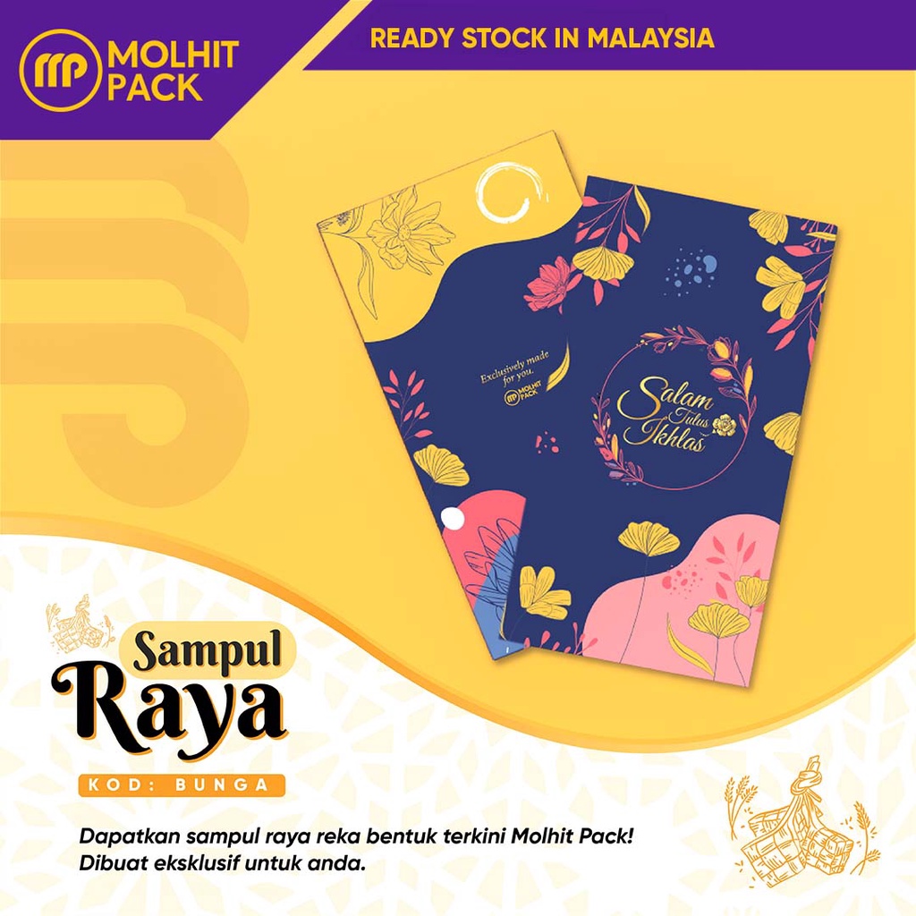 (PREMIUM) Sampul Duit Raya Hot Stamping |Sampul Raya 2023 Exclusive ...