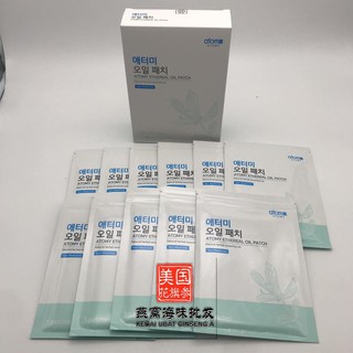 (Atom 美) 精油胶布(Atomy) Original Atomy Ethereal Oil Patch / Natural Herbal ...