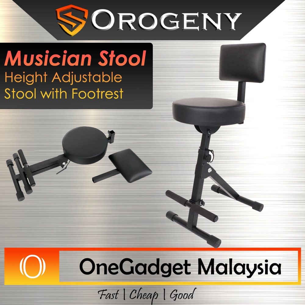 Orogeny Height Adjustable Round Stool Seat with Footrest For Singer ...