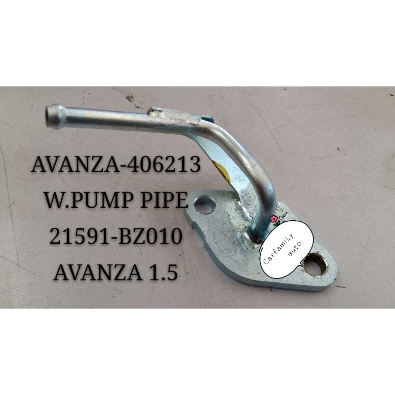 TOYOTA AVANZA WATER PUMP PIPE | Shopee Malaysia