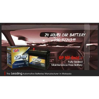 GP MF GOLD N70ZL (75D31L) CAR BATTERY | Shopee Malaysia