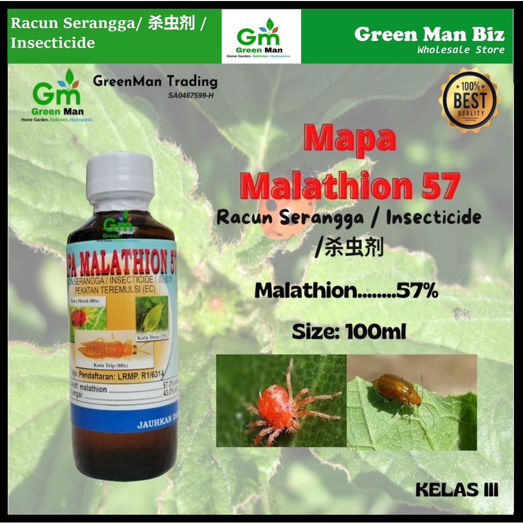 100ml Mapa Malathion 57 Insecticide/ Racun Serangga/ 杀虫剂- Kutu Trip ...