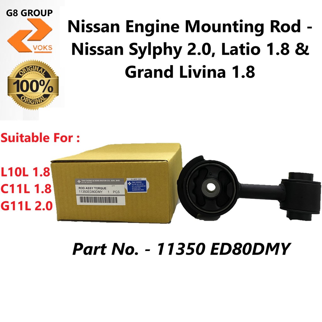 Nissan Engine Mounting Rod - Nissan Sylphy 2.0, Latio 1.8 & Grand ...