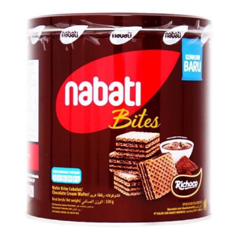Nabati Bites Richoco Chocolate Wafer Cube 320g | Shopee Malaysia