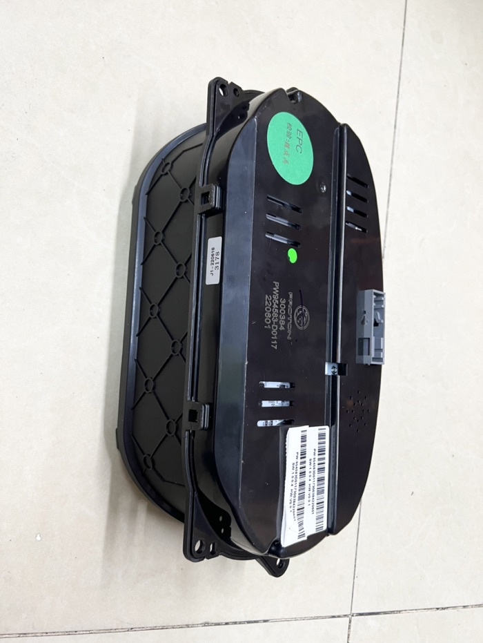 PROTON SAGA VVT/NEW SAGA 2022 METER (PW954583-D0117) ORIGINAL READY ...