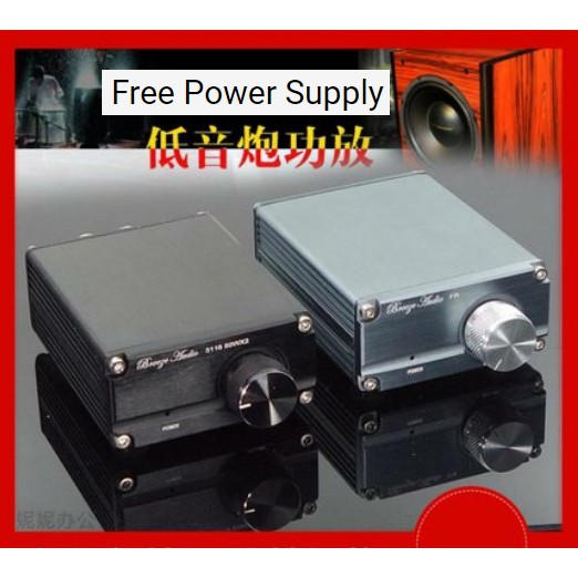 NEW Breeze Subwoofer Amplifier Audio HiFi Class Audio Stereo Digital ...