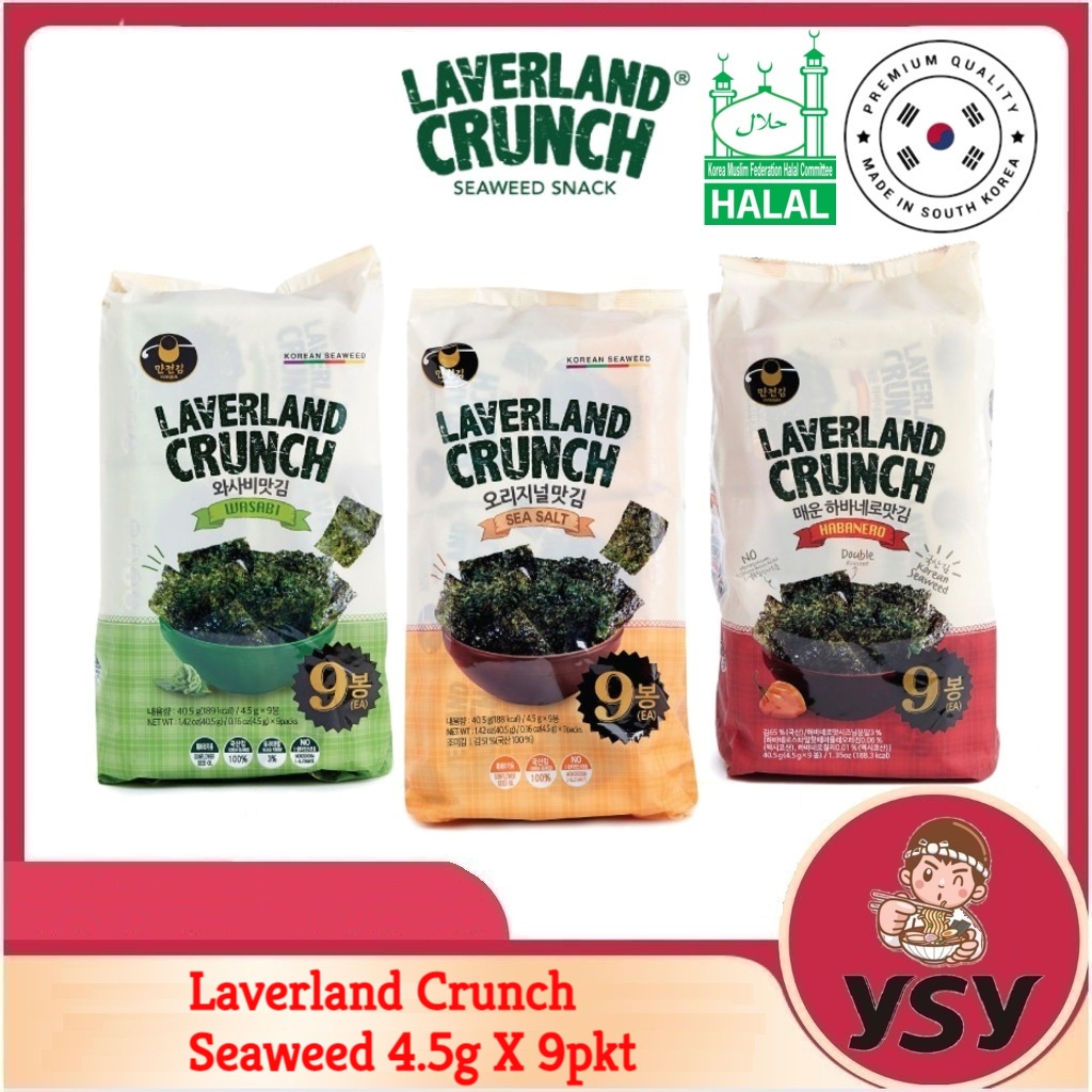 【HALAL Minion Limited Seaweed】 Korea Laverland Crunch Sea Salt Seaweed ...