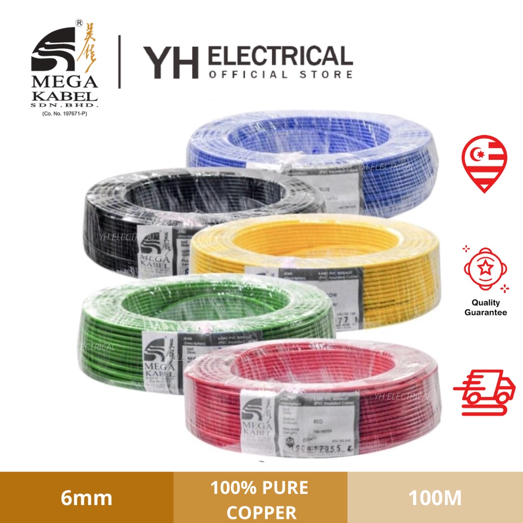 MEGA 6MM PVC CABLE 100% Pure Copper Cable (SIRIM) Single Core PVC ...