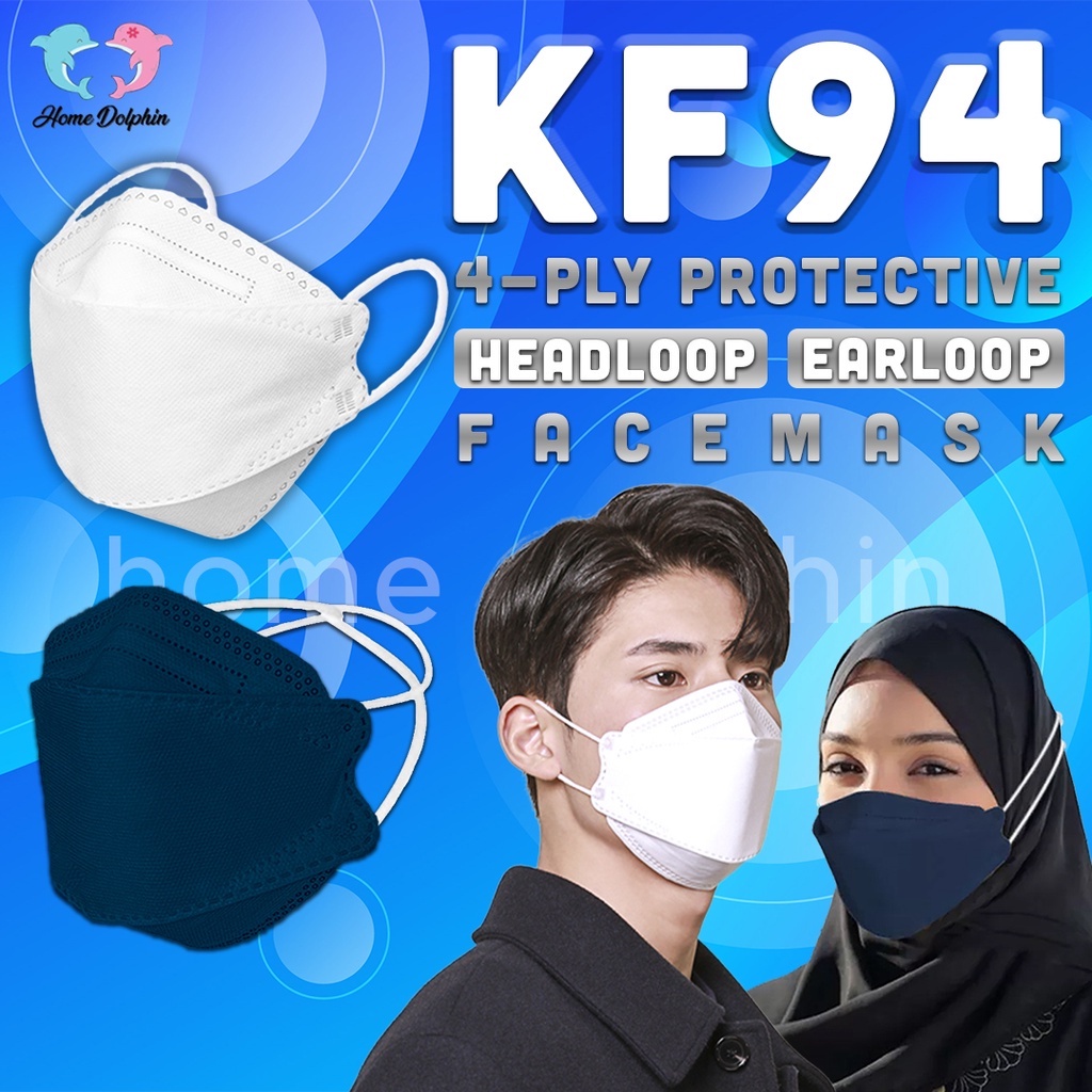 Face Mask 4ply KF94 Mask For Adult & Kids Full Black Mask Face Mask ...
