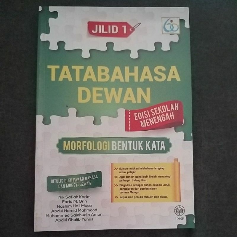 Tatabahasa Dewan Edisi Sekolah Menengah Jilid 1 : Morfologi Bentuk Kata ...