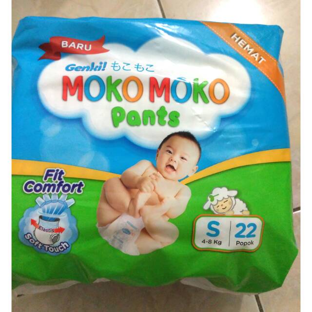 Genki moko moko pants uk S22 Baby diapers diapers pants Models | Shopee ...