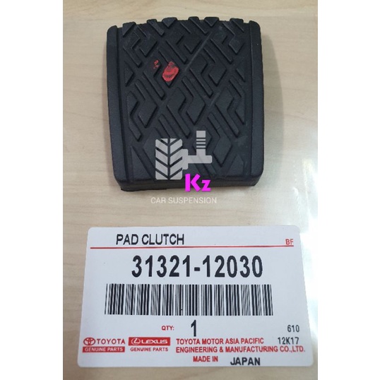 TOYOTA JAPAN!!! AE80 AE92 EE80 EE90 AE101 EE100 KEMBARA J100E J102E ...