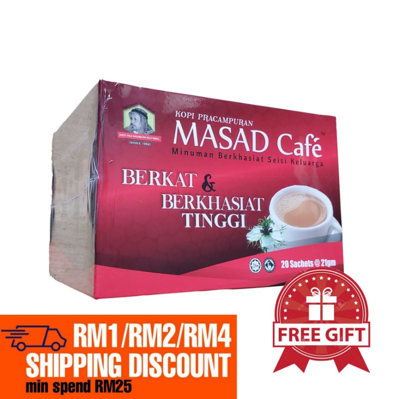 Masad Cafe (21g x 20 sachets) | Shopee Malaysia