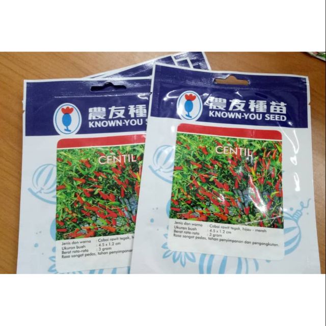 Benih Cili Padi CENTIL Known You Seed Indonesia (Pek 500 biji) | Shopee ...