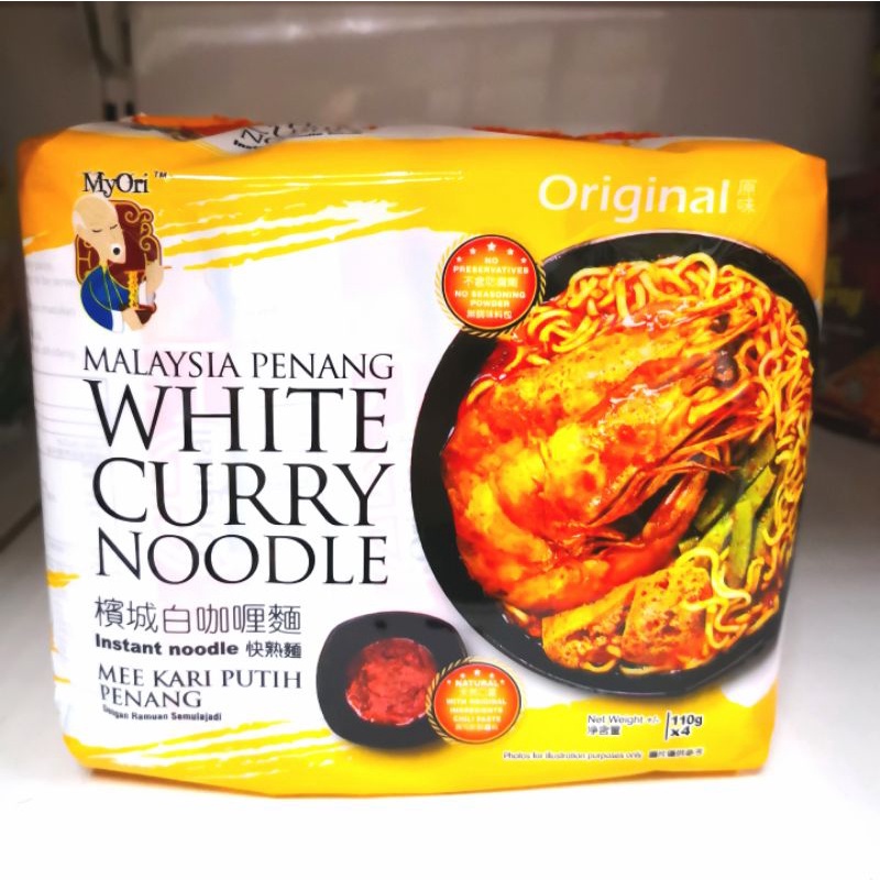 MYORI Penang White Curry Instant Noodle (Spicy / Super Spicy) 4 packets ...