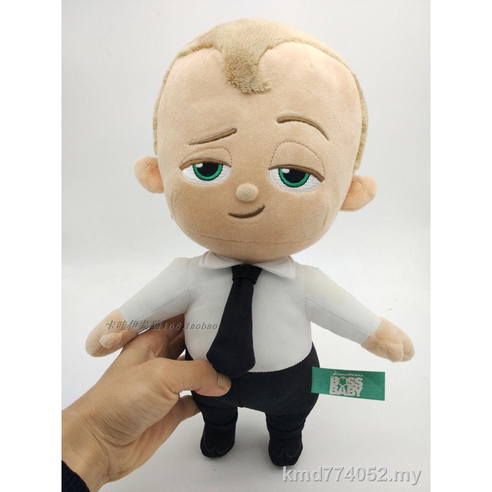 Commonwealth Toy The Boss Baby 30cm Talking Nappy Plush Toys Games ...