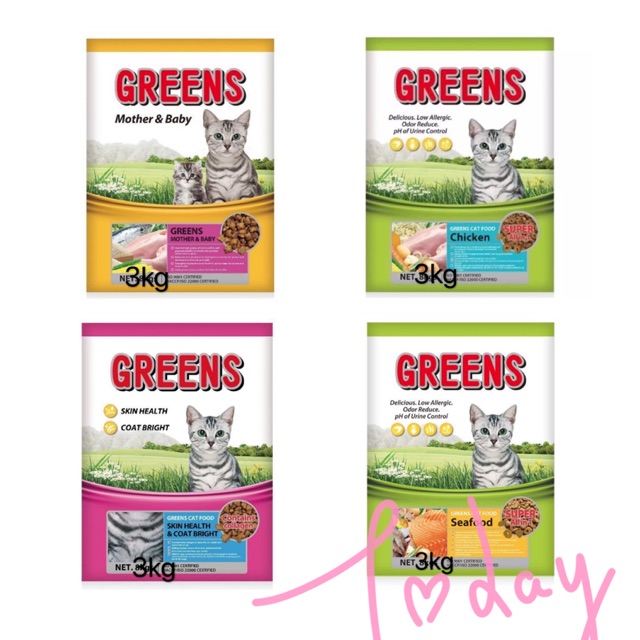 Greens Cat Food 3kg (4 flavor) | Shopee Malaysia