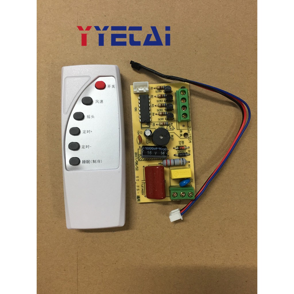 1pcs Universal Fan Remote Control Modified Board Circuit Board Control
